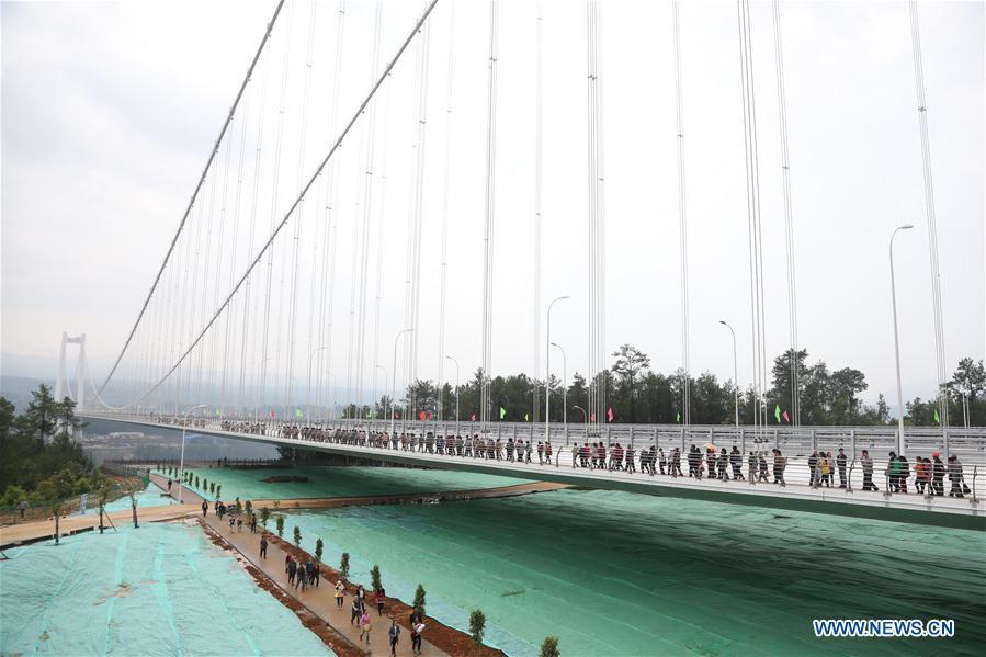 Opening ceremony of Longjiang grand bridge held in Yunnan(1/4)