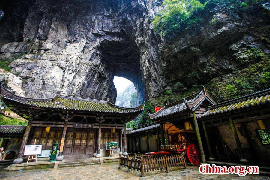 Explore China's natural wonders in Wulong(1/5)