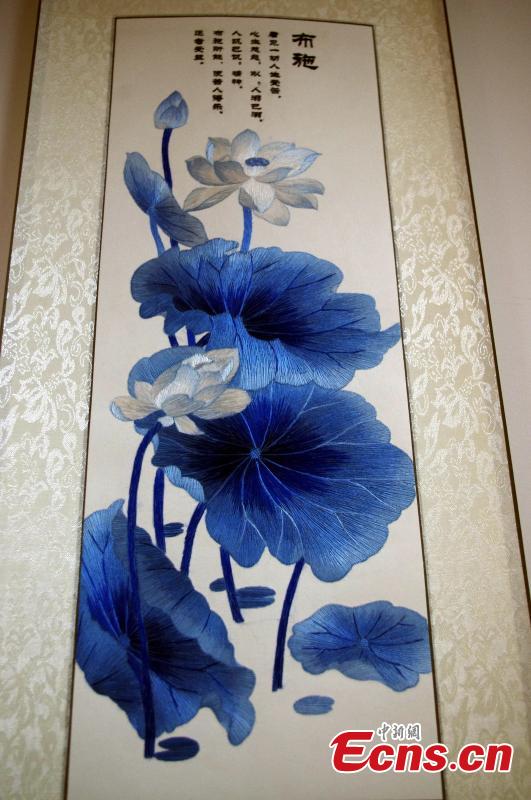 Delicate and impressive: Embroidery on Xuan Paper (8/10)