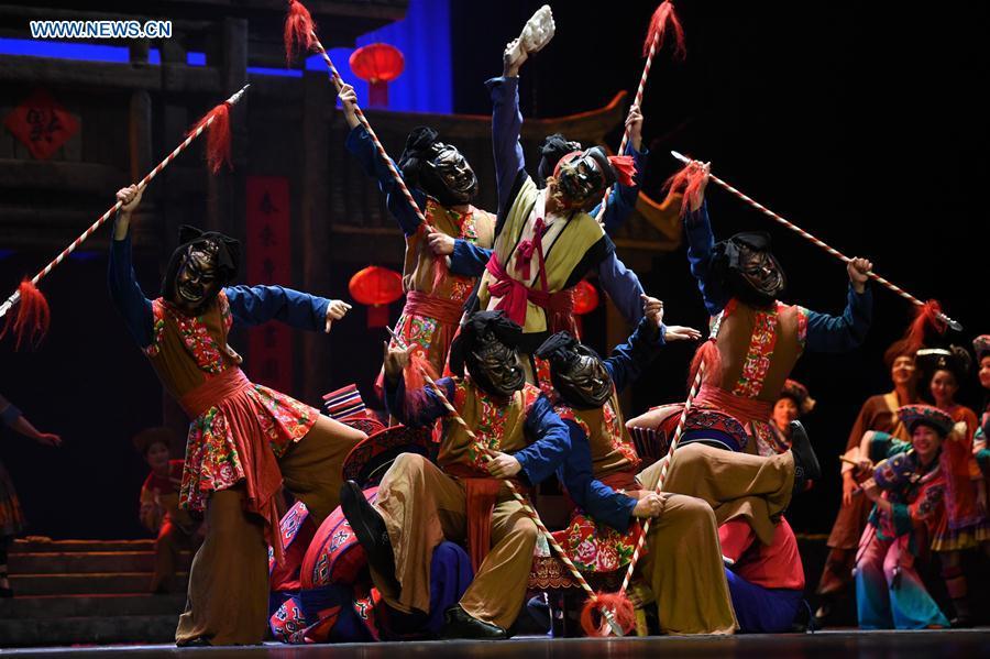 Colorful Guizhou Cultural and Art Festival kicks off (3/5)