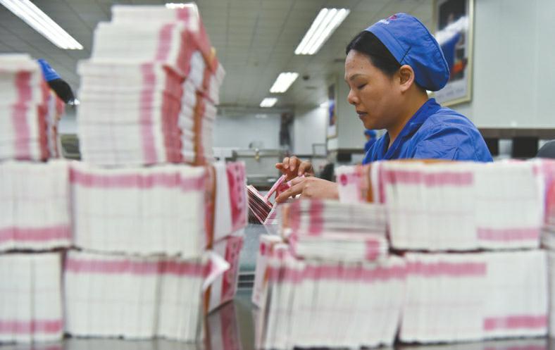 Close-up view of money-printing company(8/8)