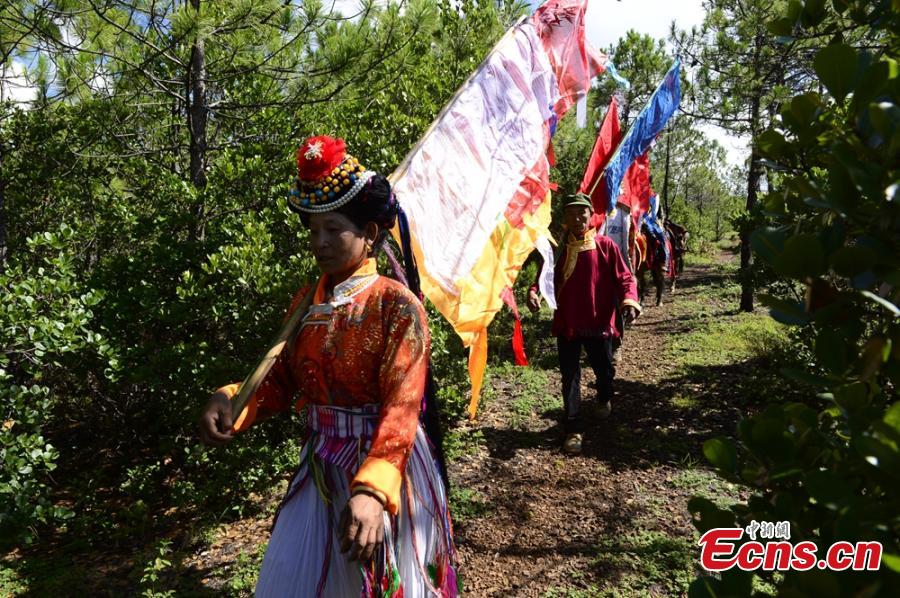 Mosuo people celebrate folk festival(3/6)