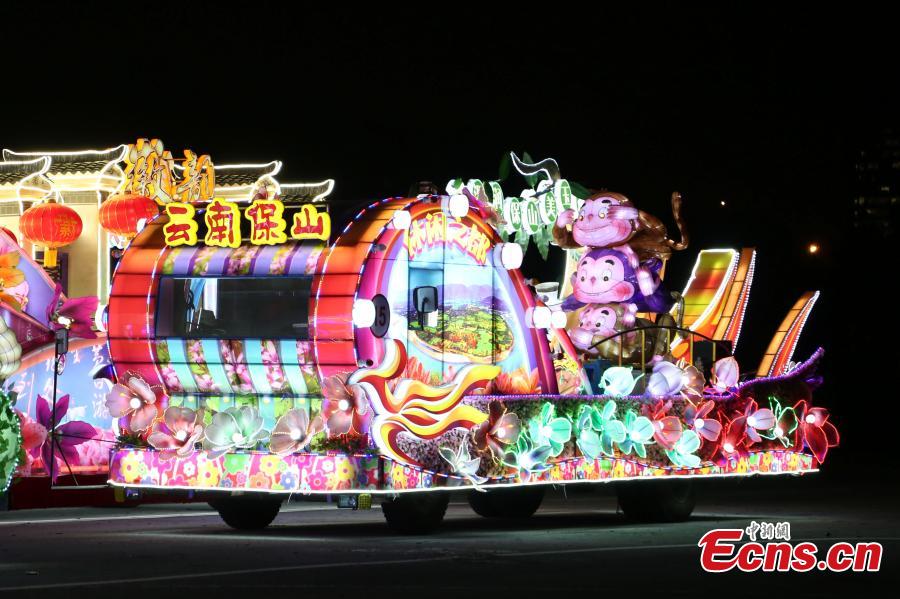 Parade floats ready for Shanghai Tourism Festival(1/5)