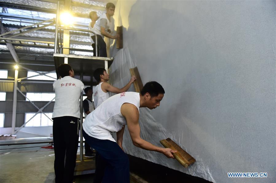 Making Xuan paper in traditional procedure(6/8)