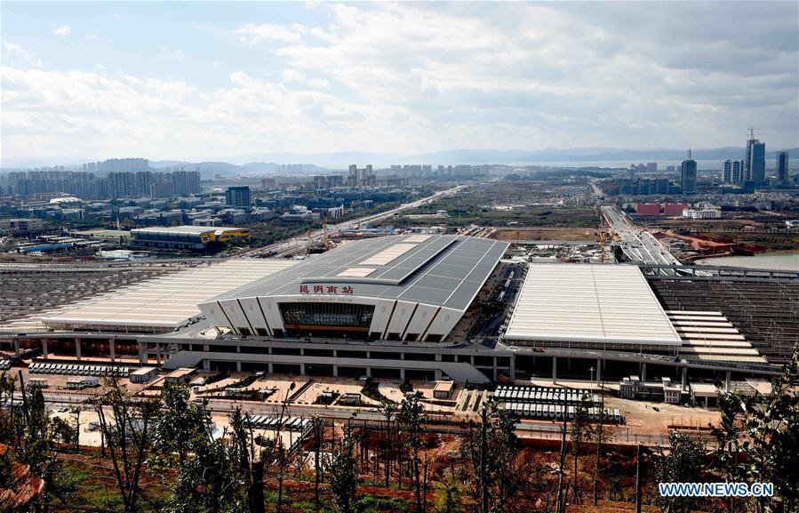 Kunming Railway Station