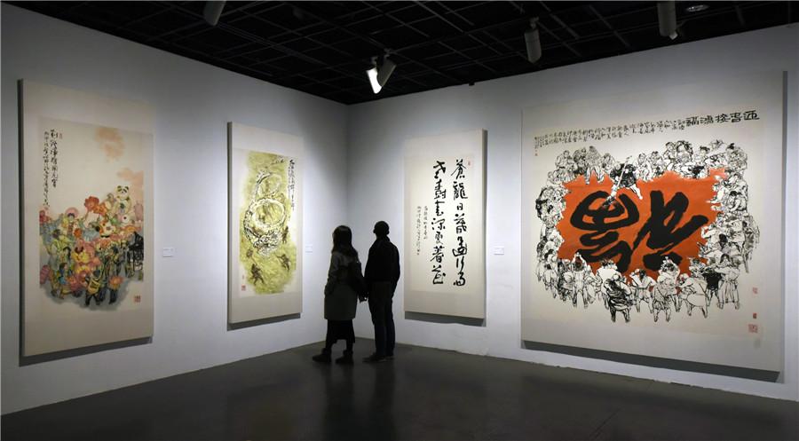 2016 Biennial of Chinese Traditional Painting opens in Hangzhou(5/7)