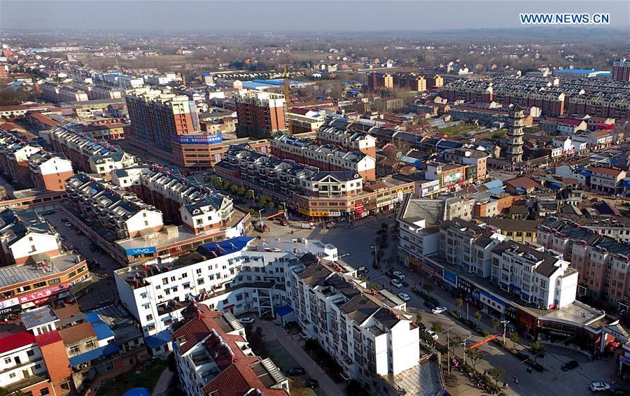 In pics: Ancient Subu Street in Subu Town, E China (3/12)