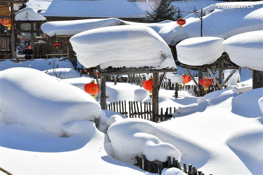 Snow scenery of Shuangfeng Forest Farm at Mudanjiang City in NE China ...