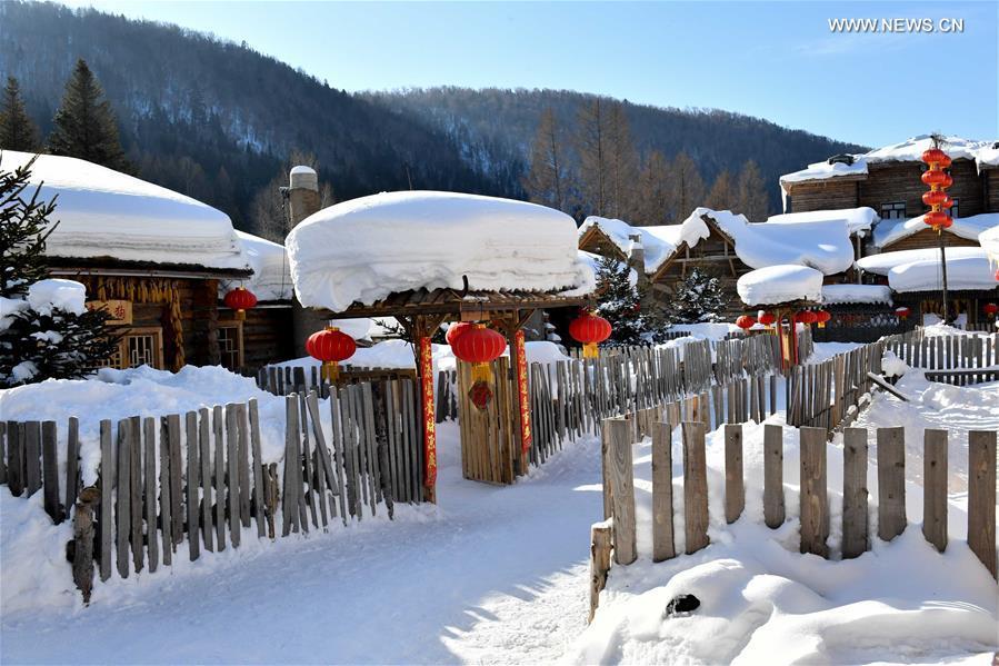 Snow scenery of Shuangfeng Forest Farm at Mudanjiang City in NE China ...
