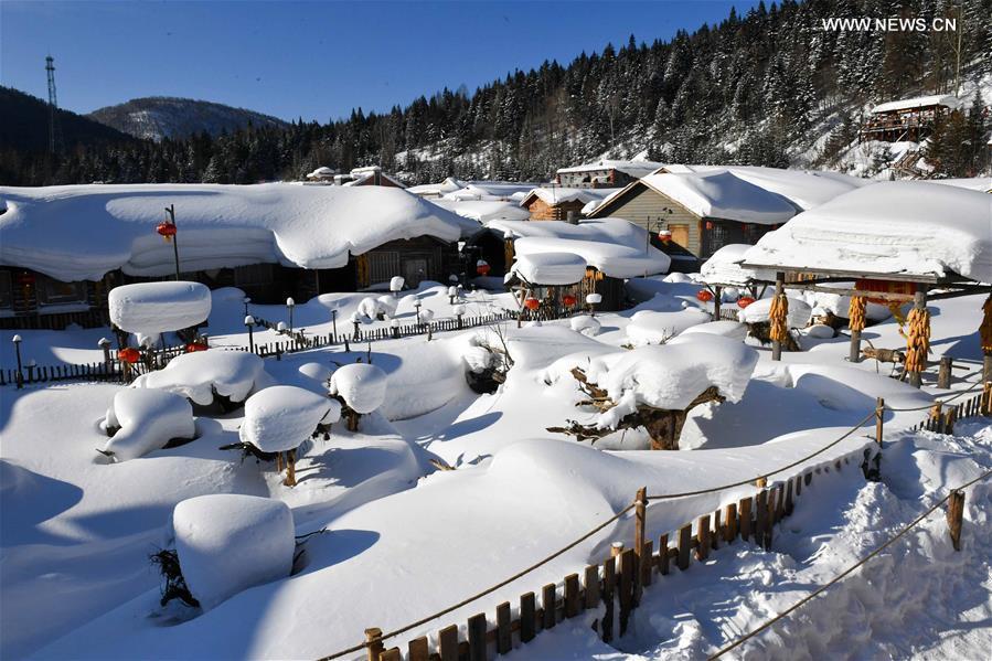 Snow scenery of Shuangfeng Forest Farm at Mudanjiang City in NE China ...
