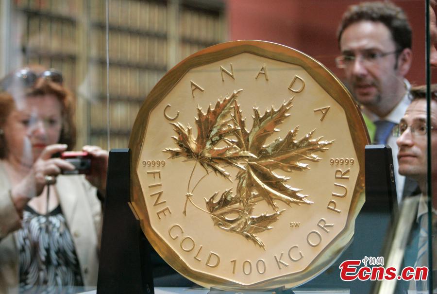 100 kg gold coin stolen from Berlin museum(3/4)