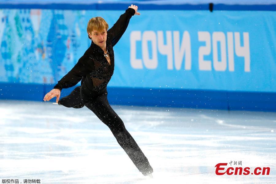 Russian skater Evgeni Plushenko rules out Olympic comeback (2/9)