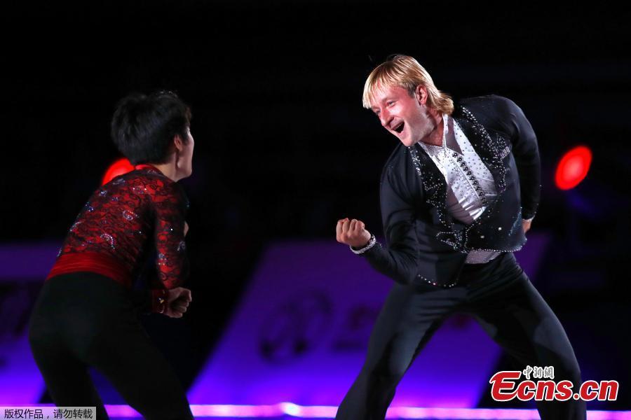 Russian skater Evgeni Plushenko rules out Olympic comeback (1/9)