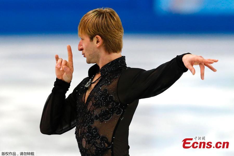 Russian skater Evgeni Plushenko rules out Olympic comeback (1/9)