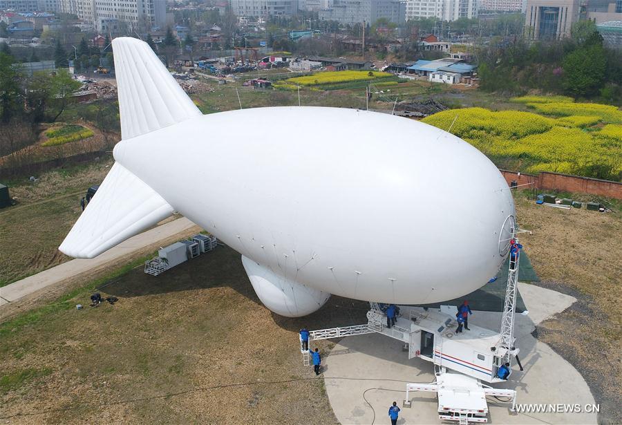 Captive balloon in E China to play a role in environmental surveillance ...
