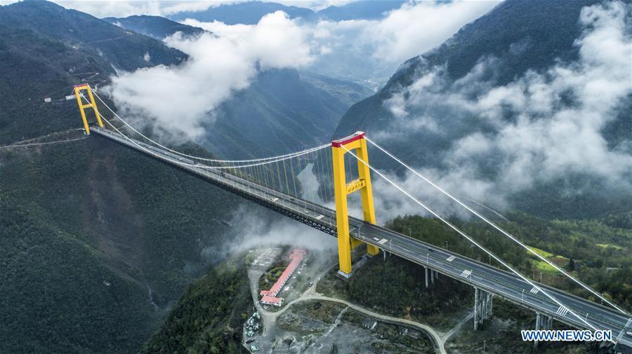 Gorgeous scenery of Siduhe Bridge in central China(1/4)