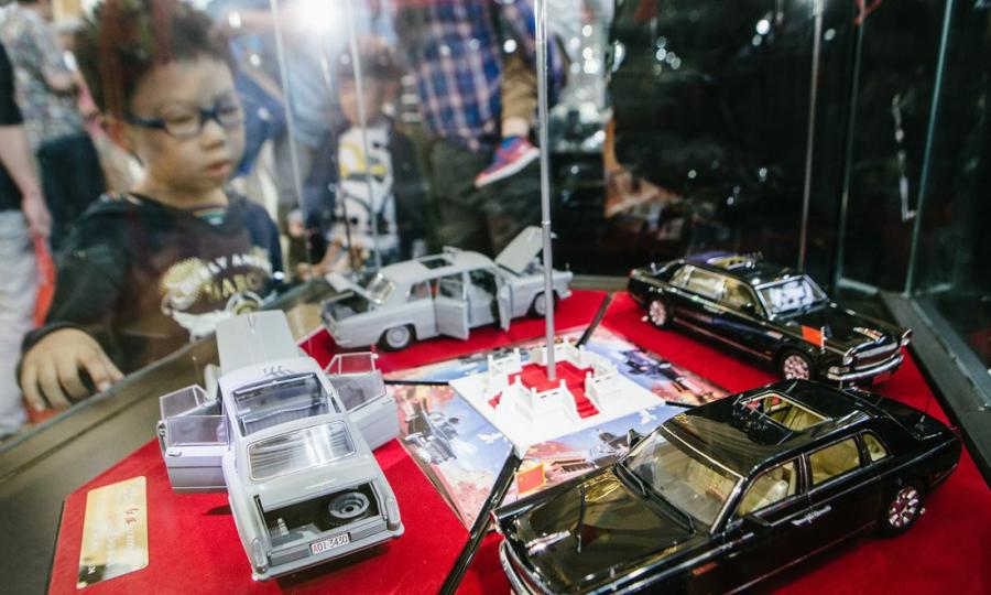 Hobby Expo China 2017 kicks off in Beijing Exhibition Center(4/8)