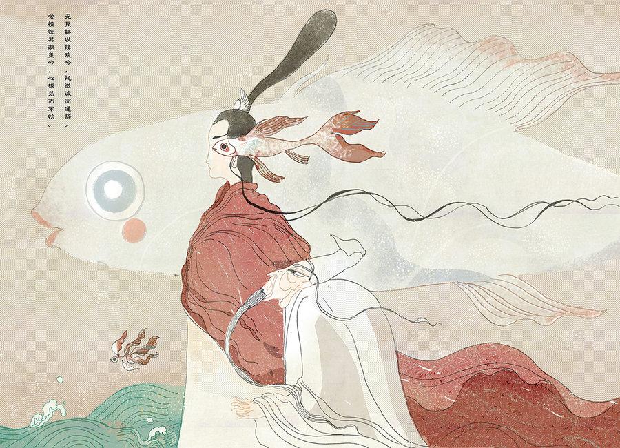 Young illustrator re-imagines Chinese poetic prose(5/9)