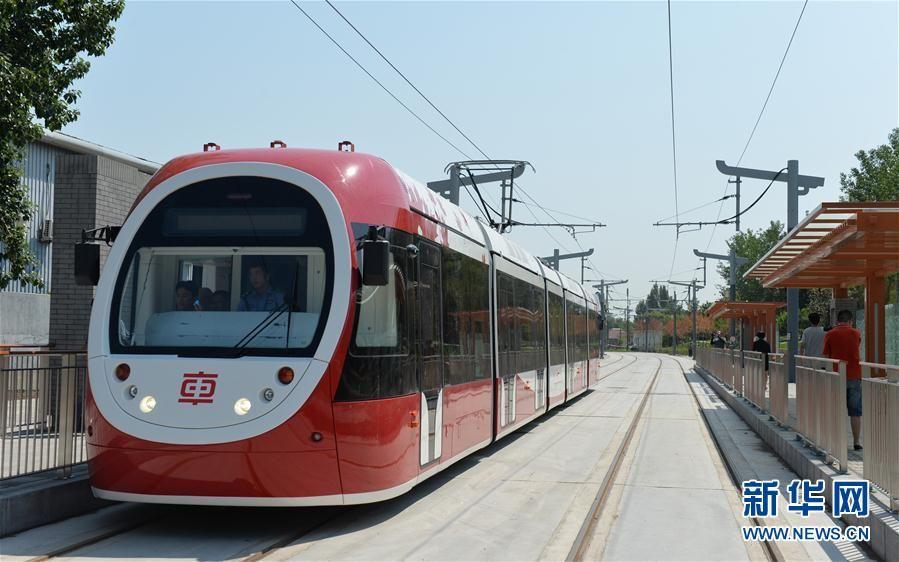 'Most beautiful trams' in operation in Beijing(3/4)