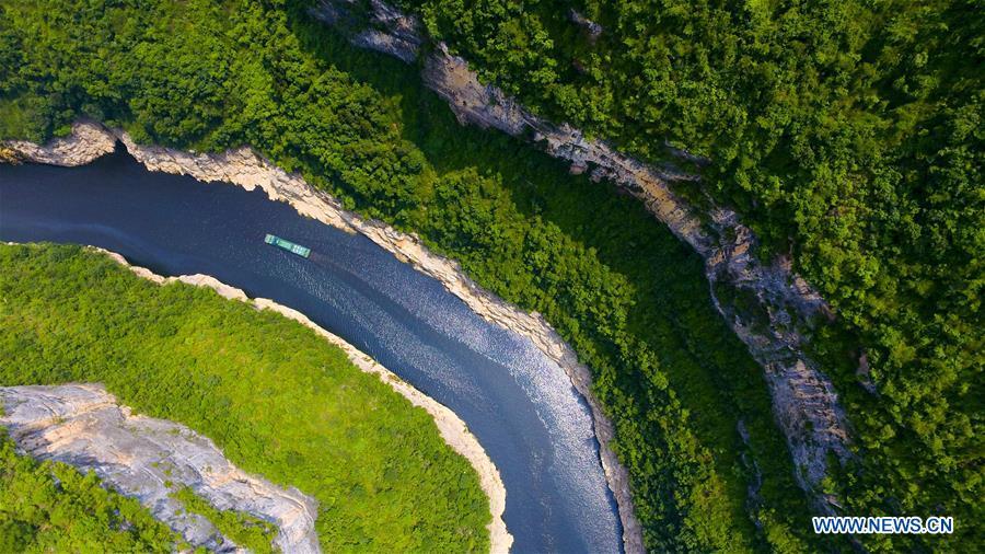 'Small Three Gorges' scenic area in SW China's Chongqing(4/14)
