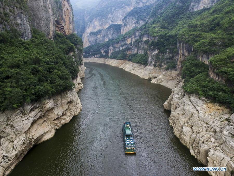 'Small Three Gorges' scenic area in SW China's Chongqing(7/14)