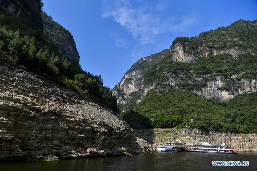 'Small Three Gorges' scenic area in SW China's Chongqing(6/14)