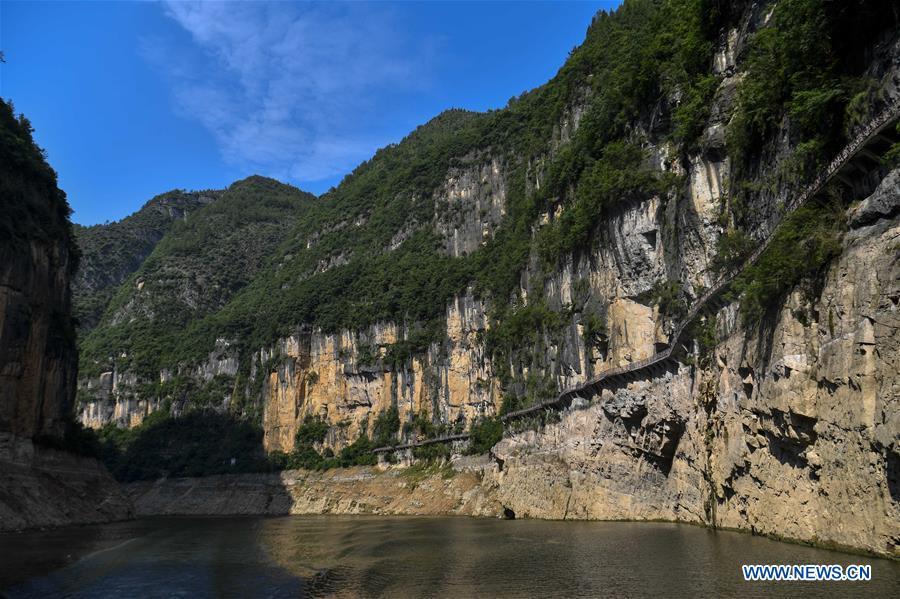 'Small Three Gorges' scenic area in SW China's Chongqing(13/14)