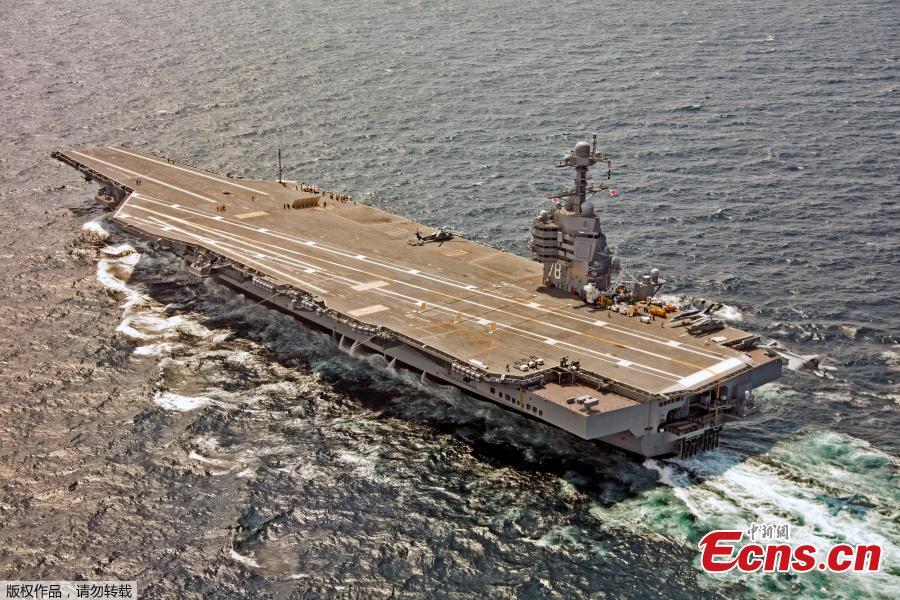 US Navy launch jet from USS Gerald R. Ford (2/4)