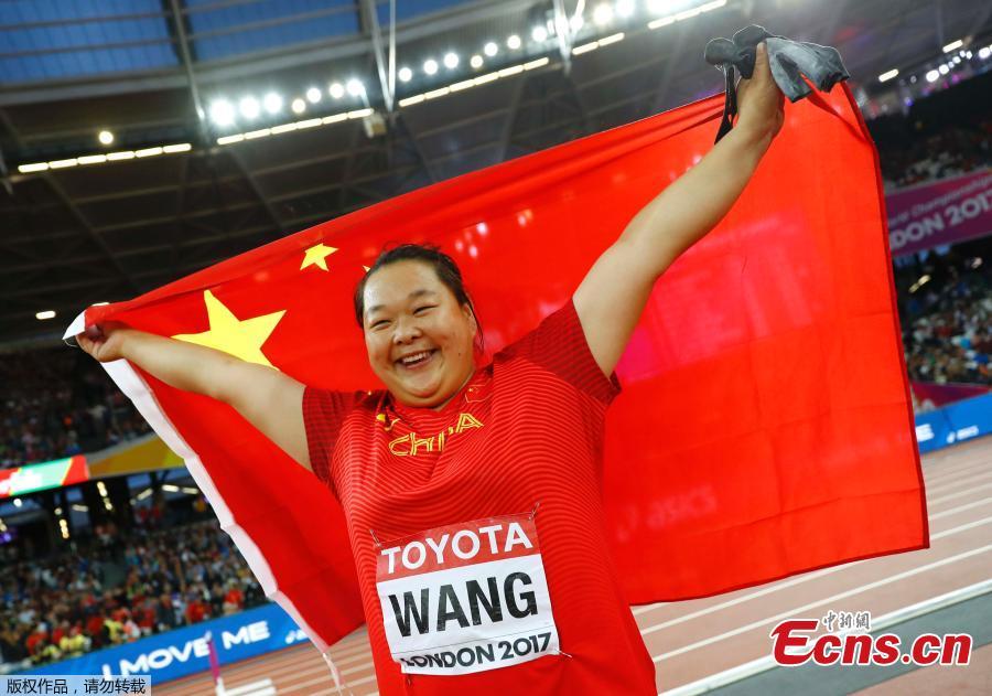 Wang Zheng wins silver in hammer throw (1/6)