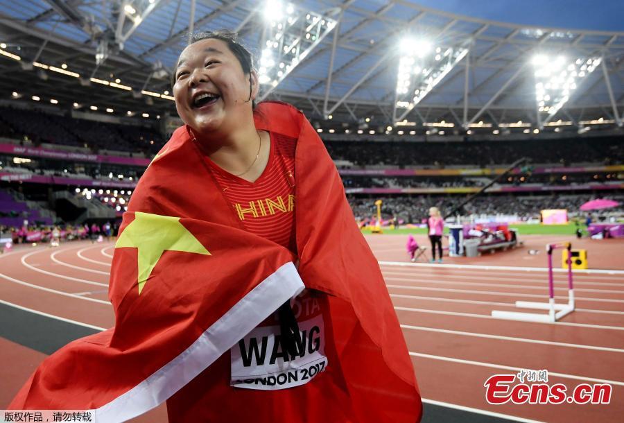 Wang Zheng wins silver in hammer throw (5/6)