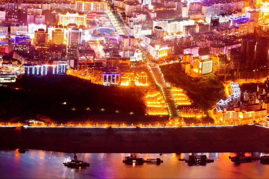 Stone stairway a Wushan icon(1/7)
