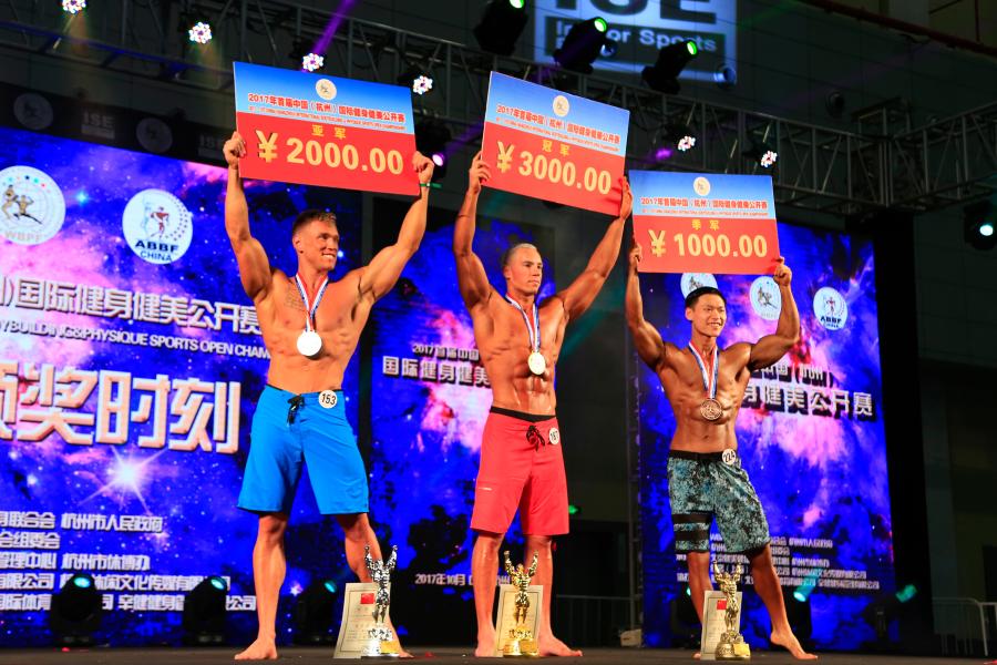 Bodybuilding and fitness contest held in Hangzhou(6/6)
