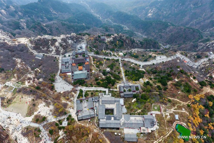Bird's-eye view of Mount Taishan in E China(5/6)