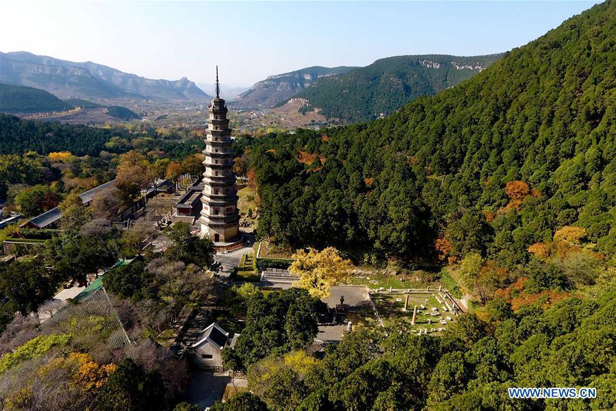Autumn scenery of Lingyan Temple in Jinan, east China(4/5)
