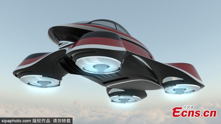 Italian firm shows retro flying car concept (3/5)