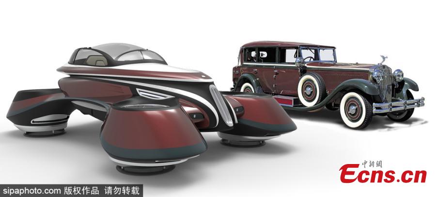 Italian firm shows retro flying car concept (3/5)