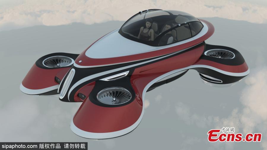 Italian firm shows retro flying car concept (1/5)