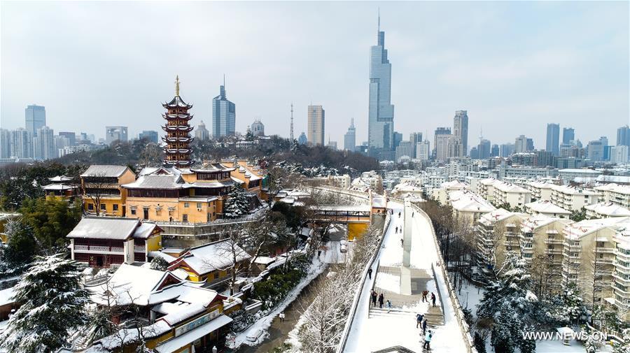 Snow scenery in east China's Nanjing(5/12)