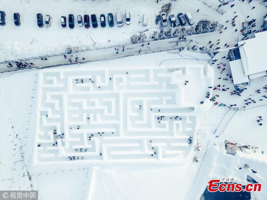 World's largest snow labyrinth opens in Poland (1/3)