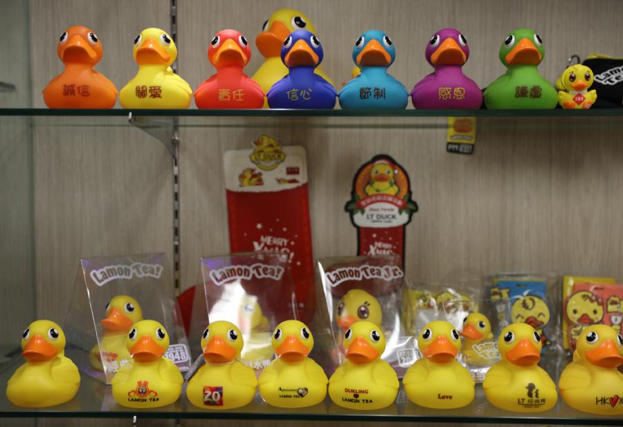 L.T. Lam, the pioneer of HK's yellow ducks empire