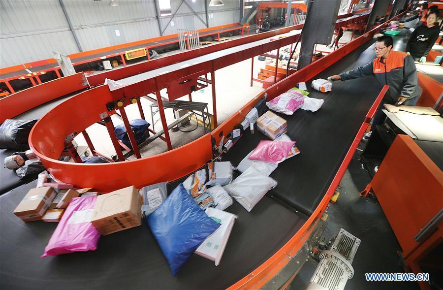 China express delivery sector handles 50 bln parcels in 2018