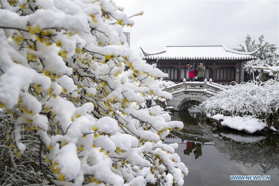 Snow scenery across China