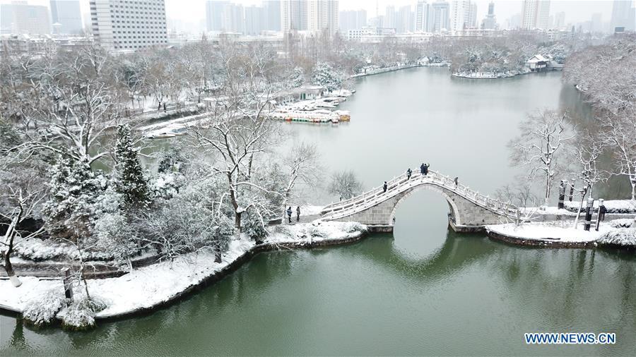 Snow scenery across China