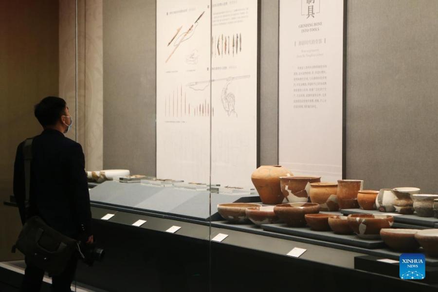 Discovery of the Yangshao Culture