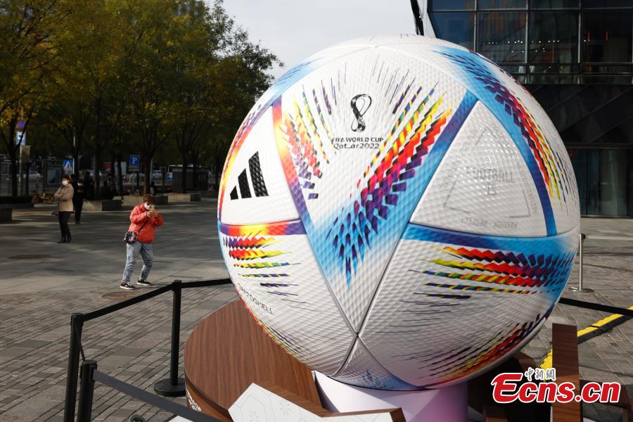 Giant World Cup match ball displayed in Beijing