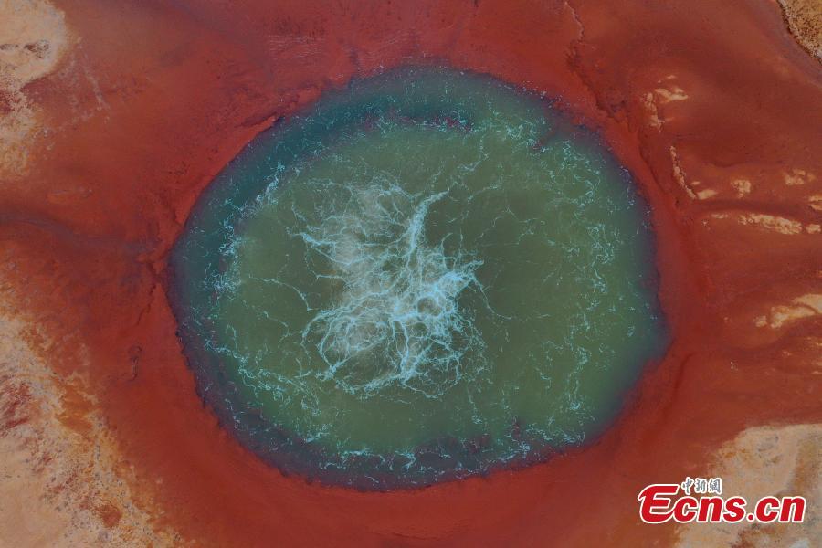 'Devil's Eye' - Aiken Spring in Qinghai