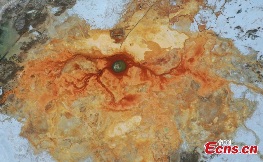 'Devil's Eye' - Aiken Spring in Qinghai