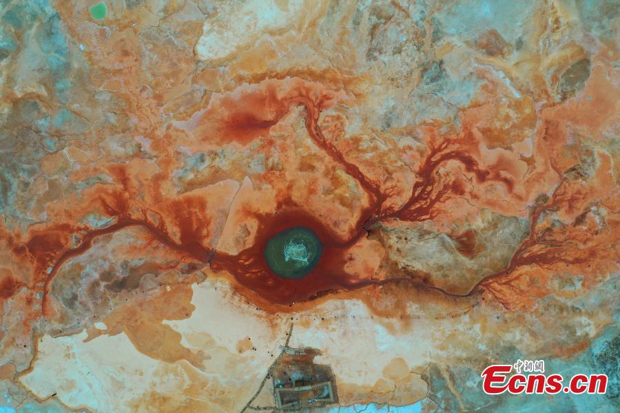 'Devil's Eye' - Aiken Spring in Qinghai