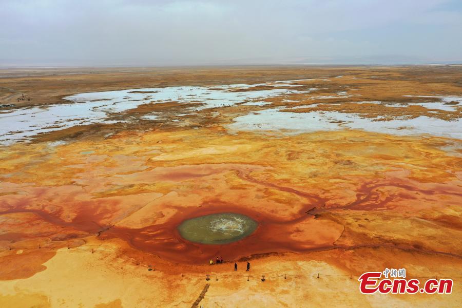 'Devil's Eye' - Aiken Spring in Qinghai