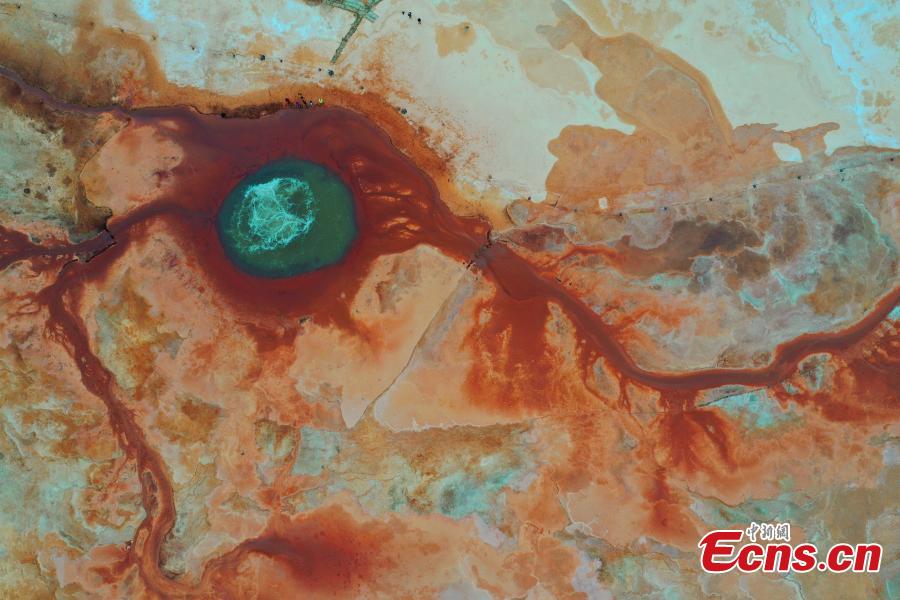 'Devil's Eye' - Aiken Spring in Qinghai